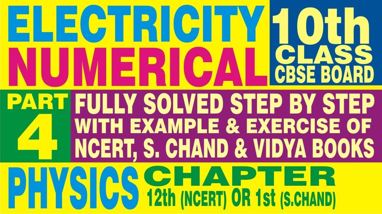ELECTRICITY NUMERICALS CLASS 10 CBSE PART 4 NCERT EXAMPLE electricity-numericals-class-10-cbse-part-4-ncert-example