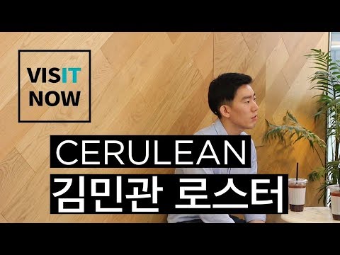 [Visit Now] VST.inc TDS 측정기 - 세루리안커피 김민관 로스터 - YouTube