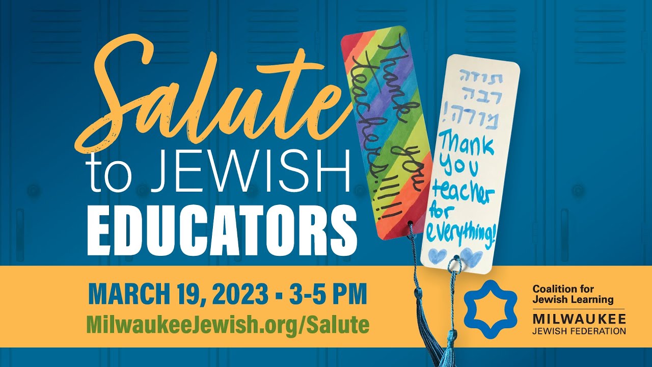 2023 Salute To Jewish Educators - YouTube