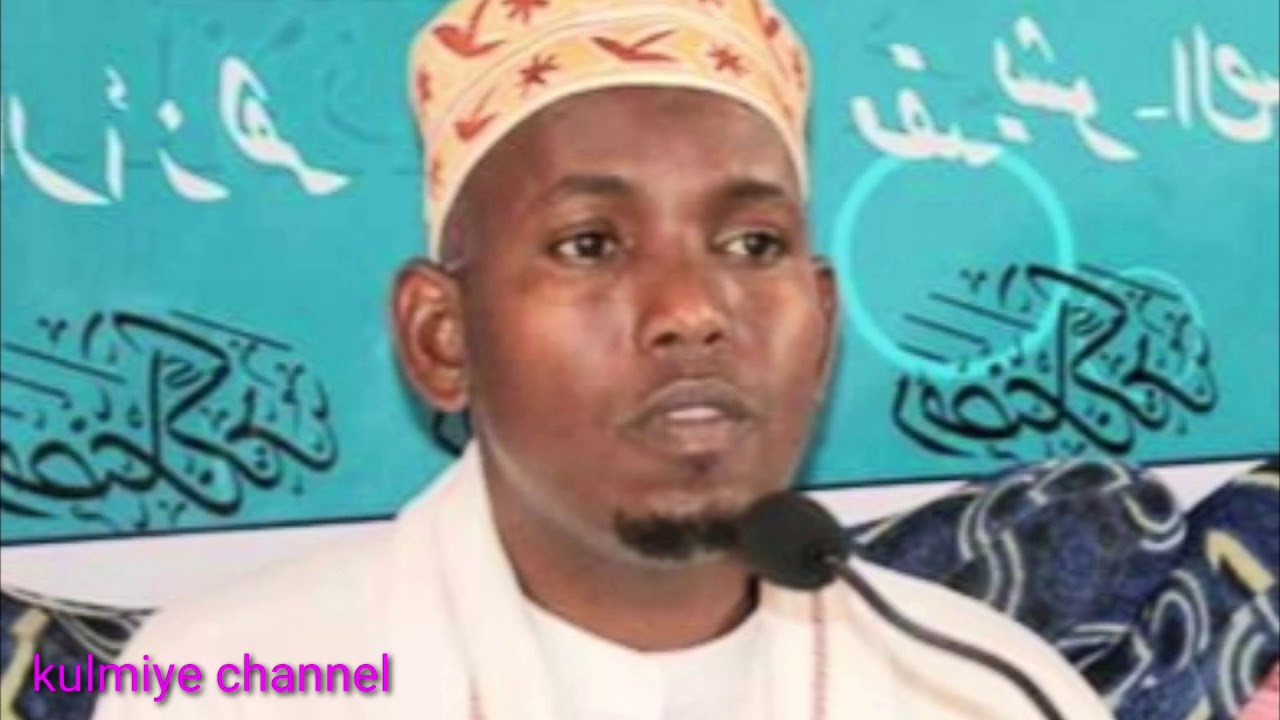 Cashirki 2-aad kitaabka Arbaciin sh cabdulqaadir maxamed abuukar - YouTube