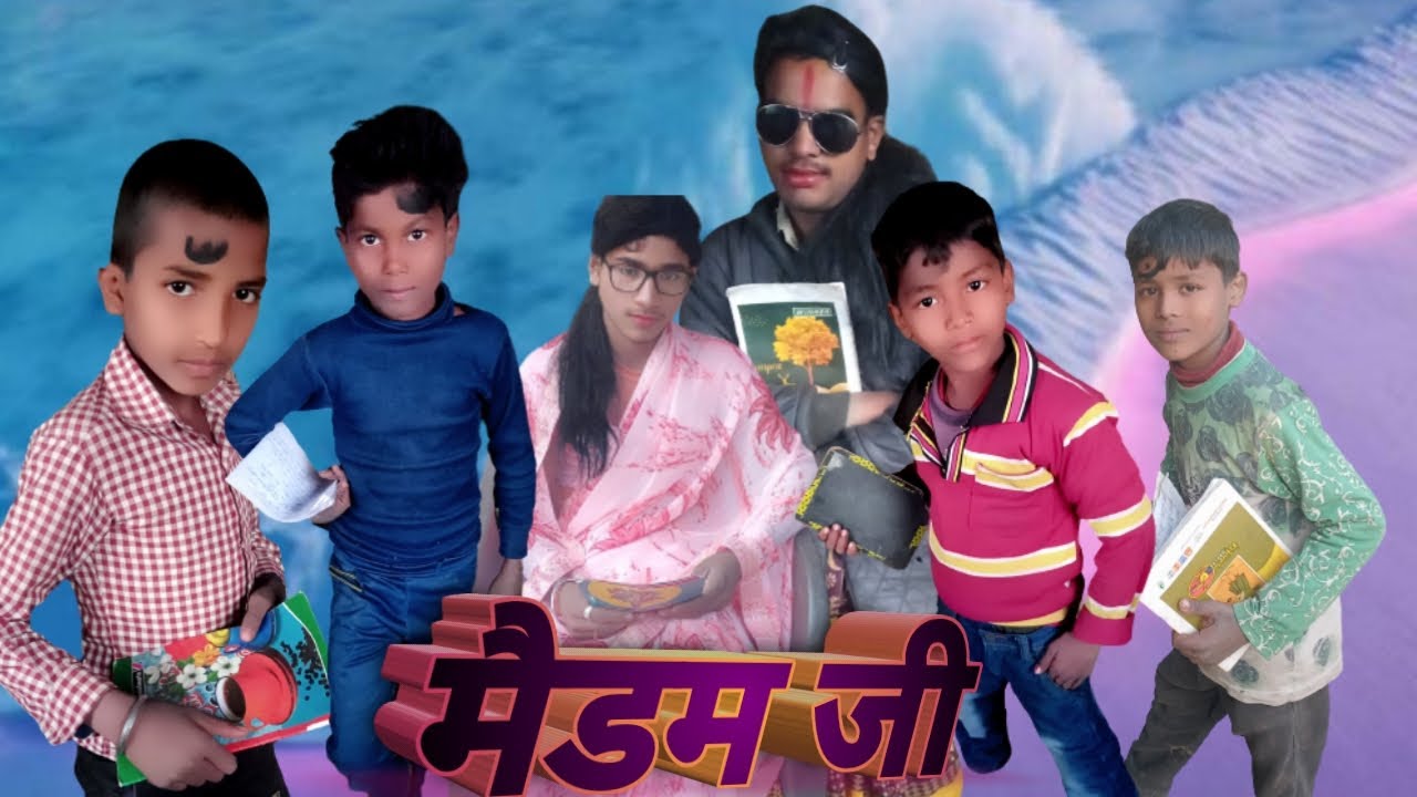 Raj kumar ram ke comedy video 🤔🤔🤔#bhojpuri #funny #comedy #priyanshu ...