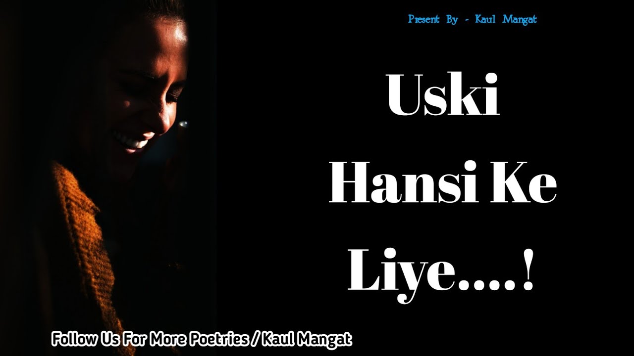 Latest Hindi Shayari | Kaul Mangat | Love Shayari | Sad Shayari ...