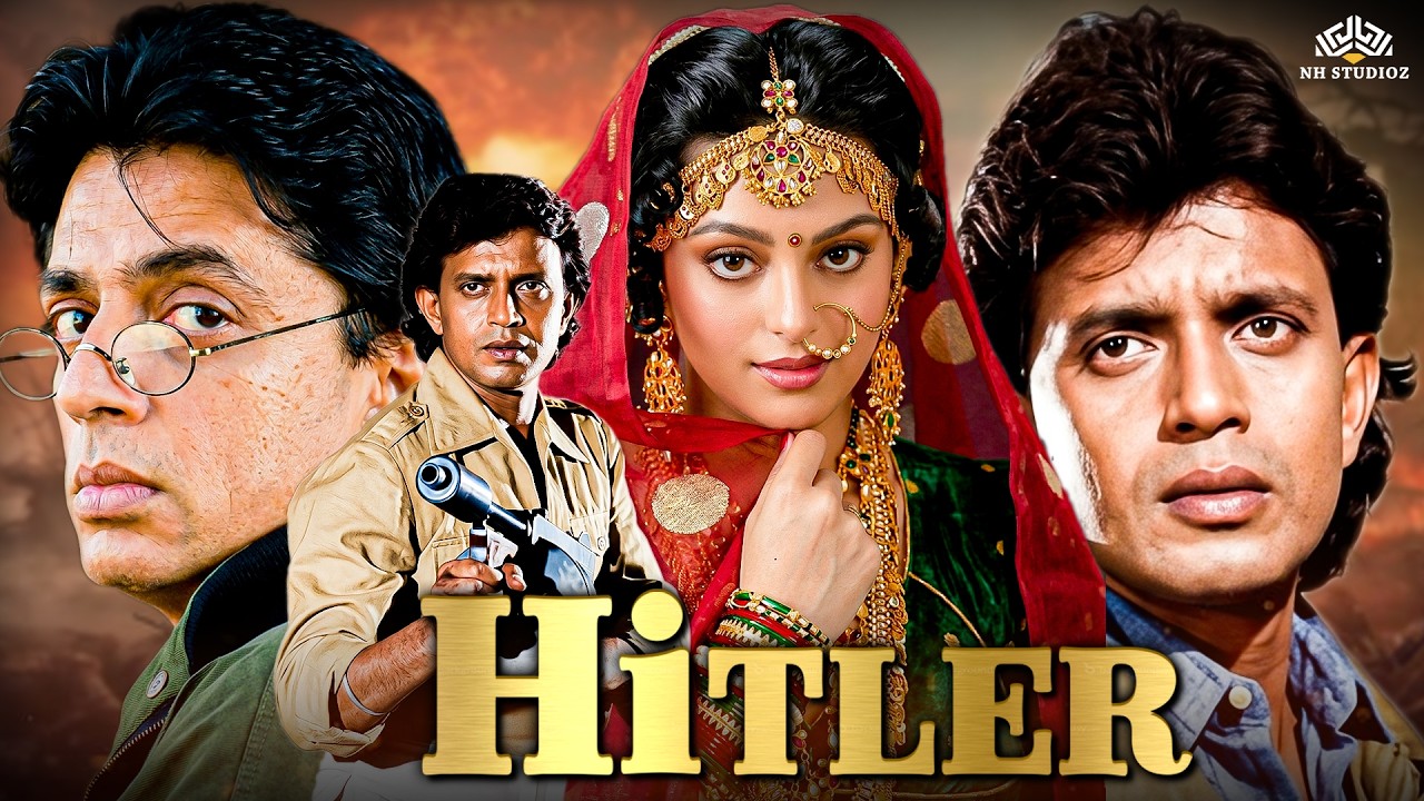 Hitler (1998) Full Movie 🔥 | Mithun Chakraborty | Bollywood Blockbuster ...