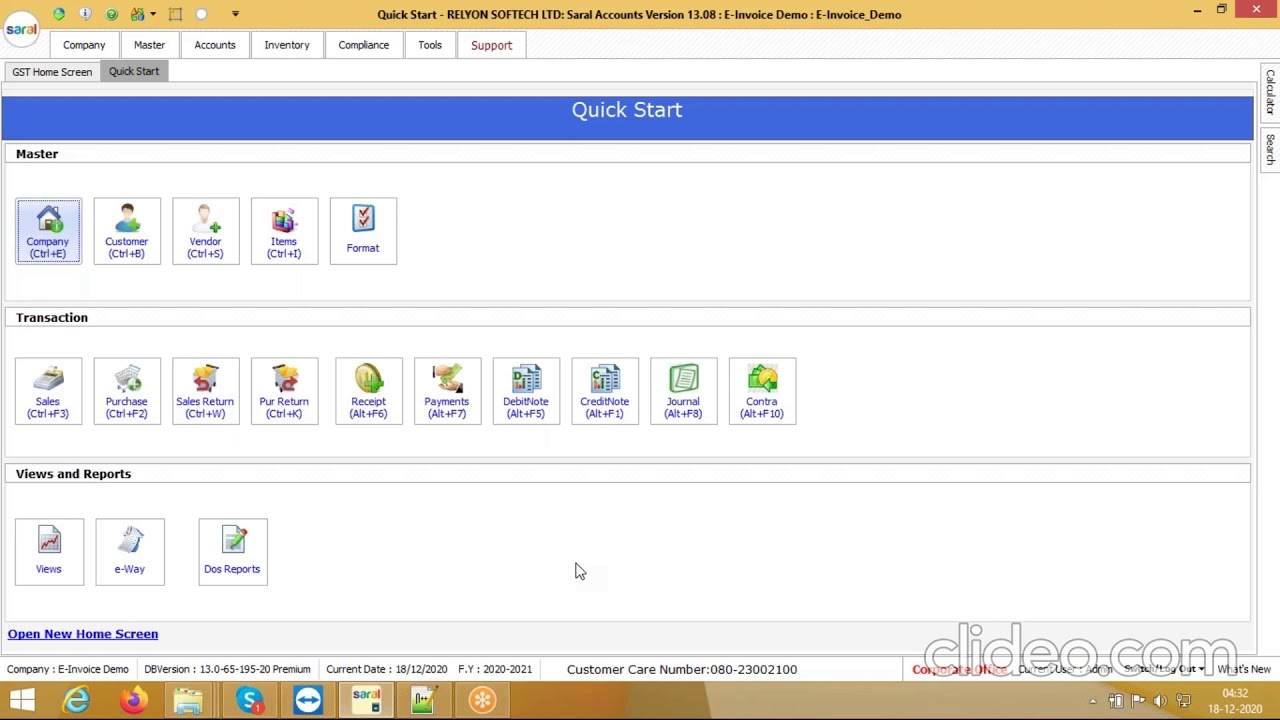 E Invoicing in Saral - YouTube
