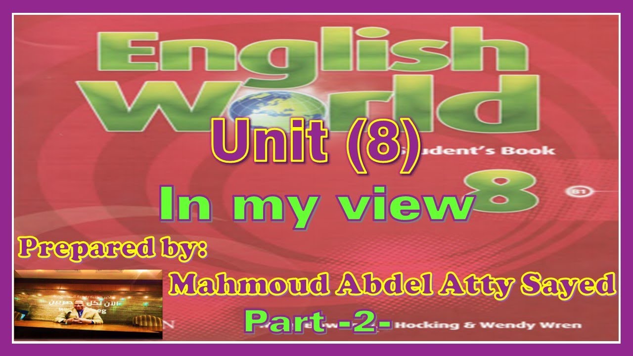 English World 8 Unit 8 Part 2 - YouTube