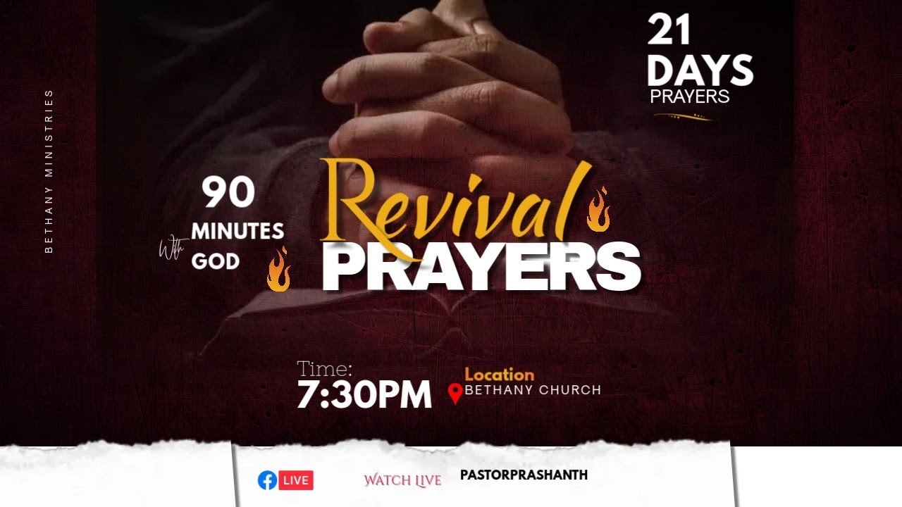 21 Day's Revival Prayers | Day-19 | - YouTube