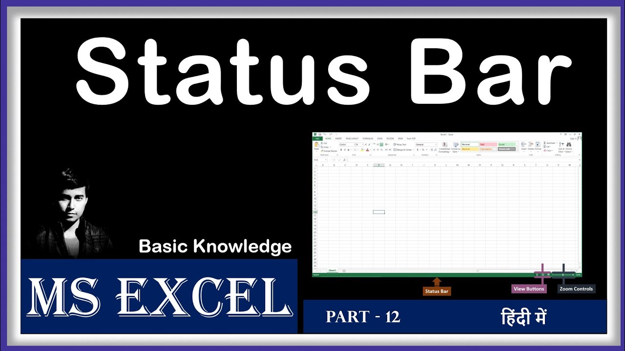 Status Bar In Excel How To Customize Status Bar In Excel Excel status-bar-in-excel-how-to-customize-status-bar-in-excel-excel