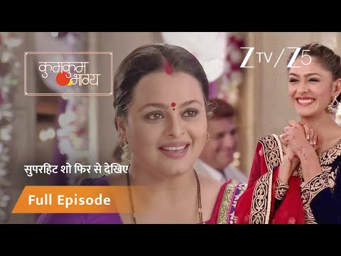 Pragya रोइ अपनी माँ को देखकर | Kumkum Bhagya | Full Ep 52 | Zee TV | 25 Jun 2014