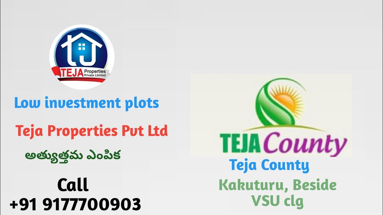 Teja county kakuturu// Vikram simhapuri univarsity// Nellore real ...