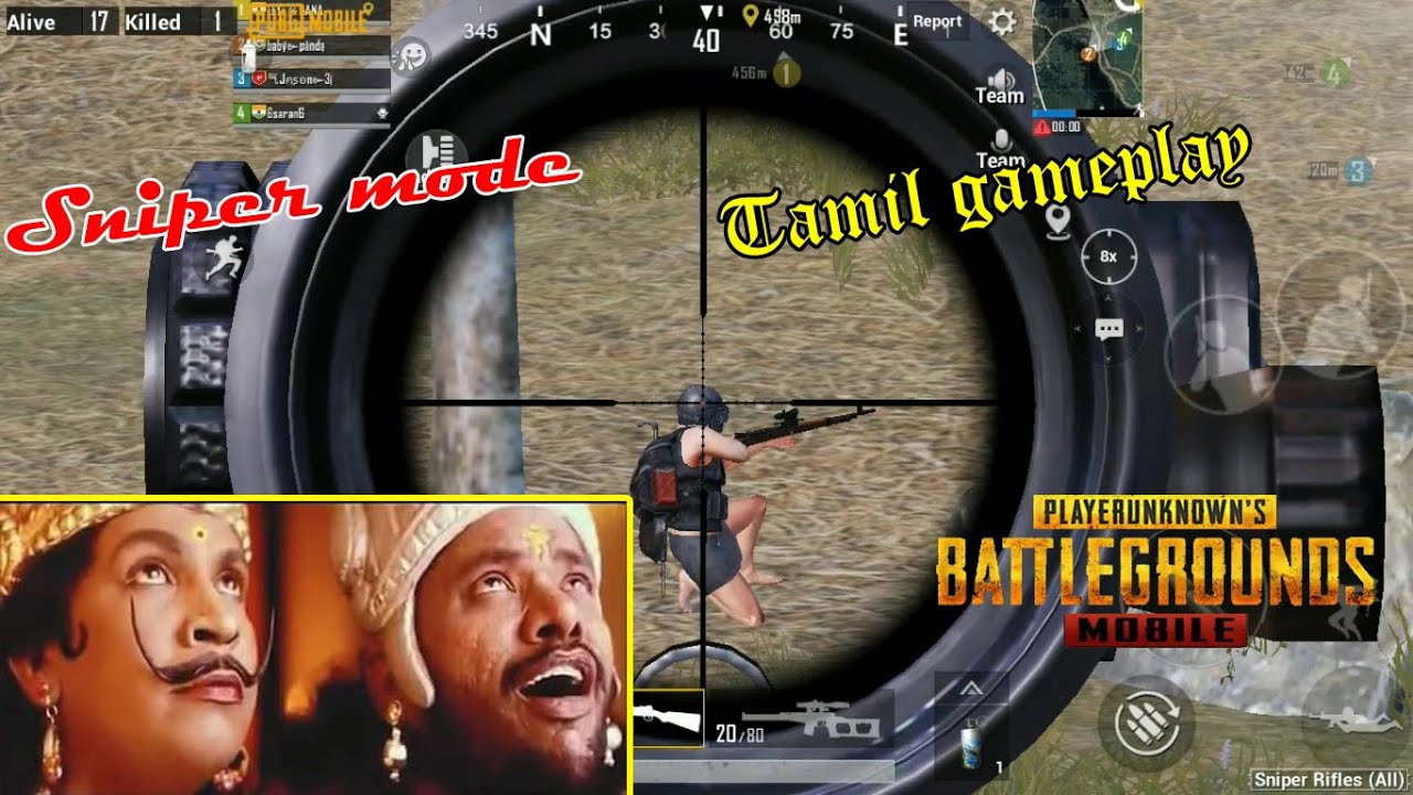 அங்க என்ன தெரிகிறது | PUBG mobile tamil gameplay - YouTube