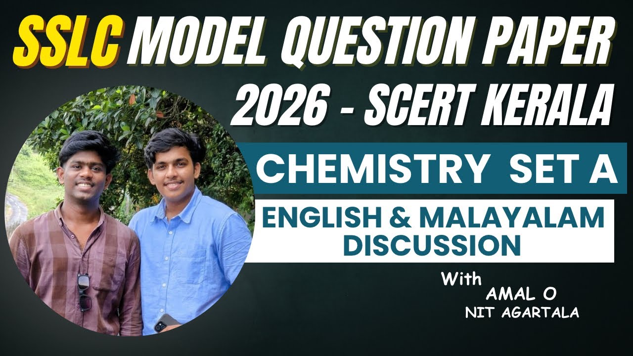 SCERT - SSLC Model Question Papers 2026: Chemistry Set A | AMAL O ...