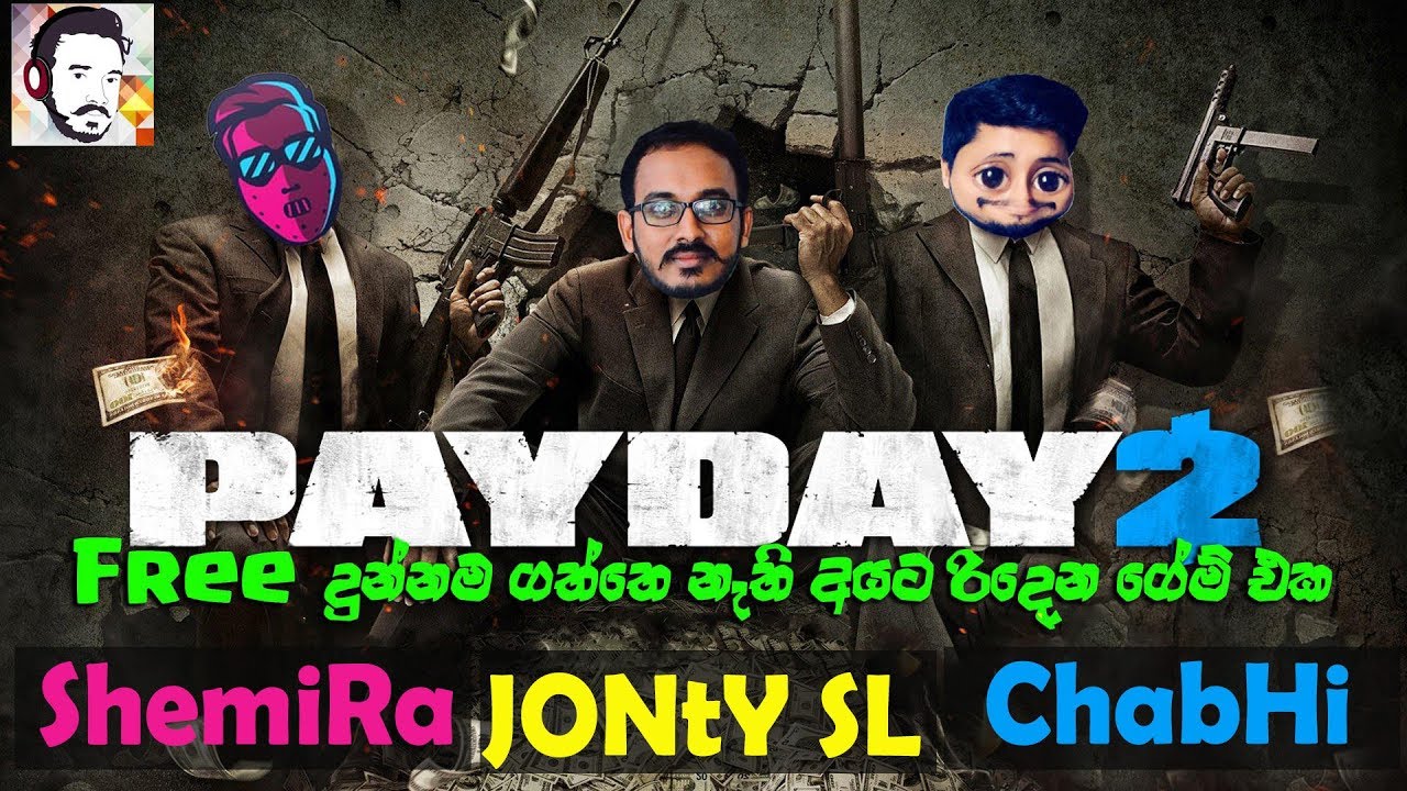 Payday 2 Multiplay Gameplay |GTX 1070 ♥ ♥ ♥ - YouTube