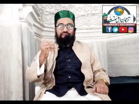 Khanqahi nizaam by Syed Shah Abdullah Quadri Shah sahab - YouTube