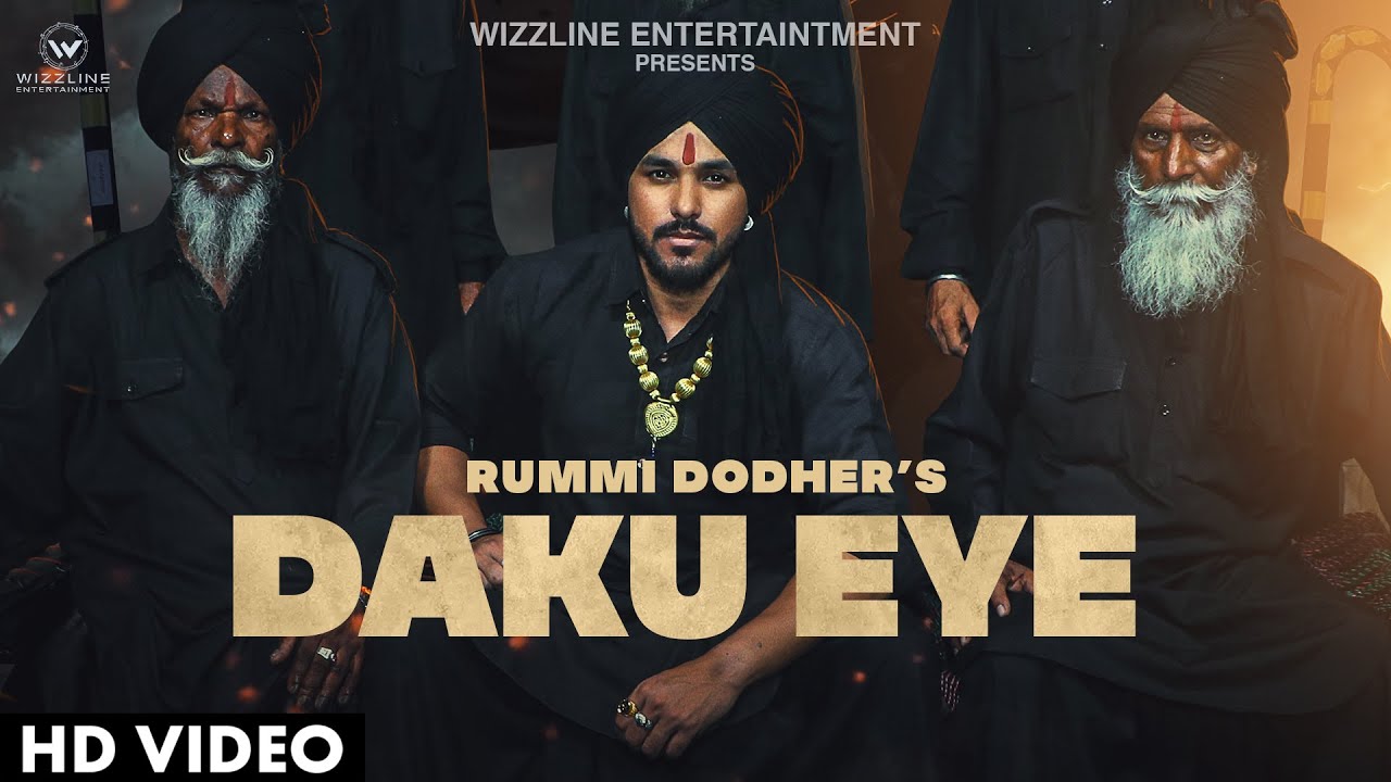 Teaser | Daku Eye | Rummi Dodher | RajaH Maan | Wizzline Entertainment ...