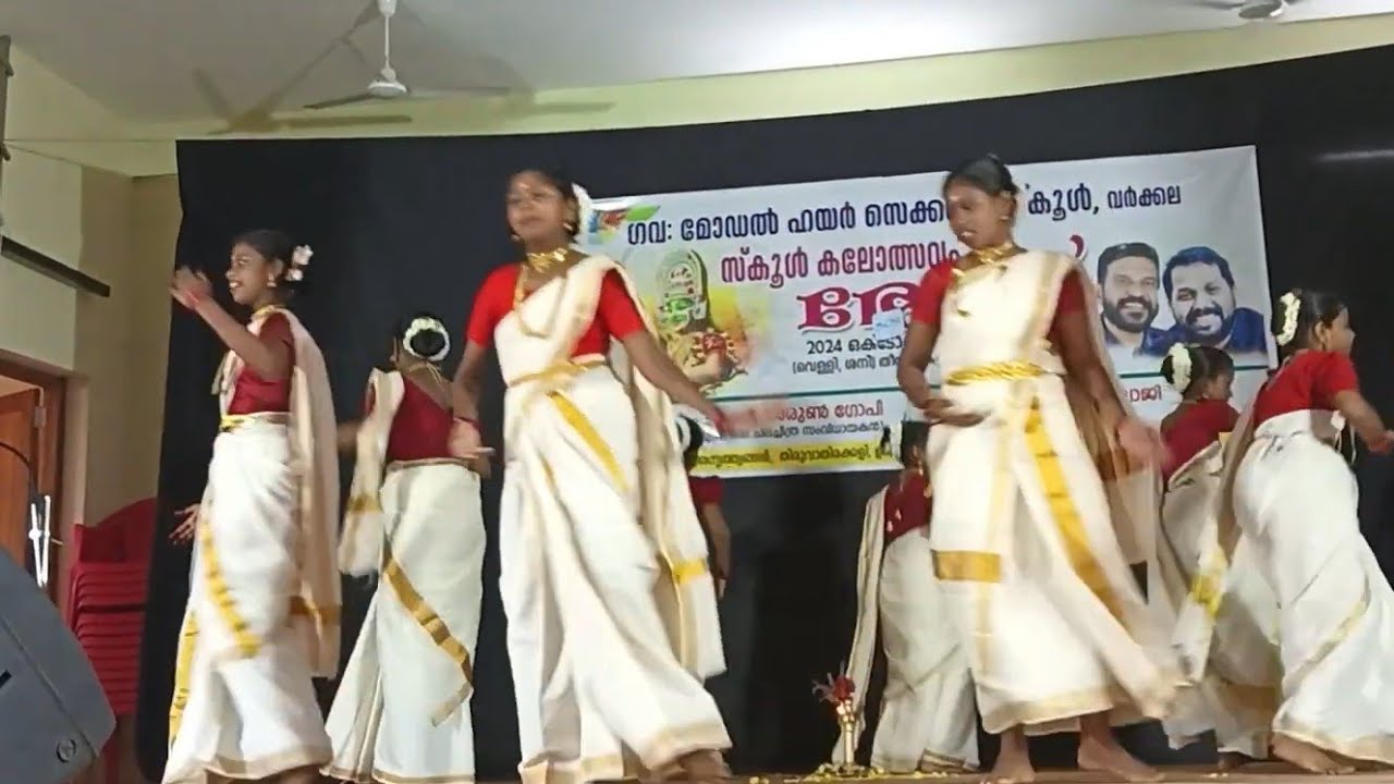 കൈതപ്പൂ മണമെന്തേ thiruvathira kali school kalolsavam - YouTube
