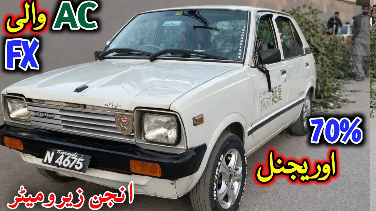 Classic Suzuki Fx 1987 Model 70% Original Condition VVIP Engine ...