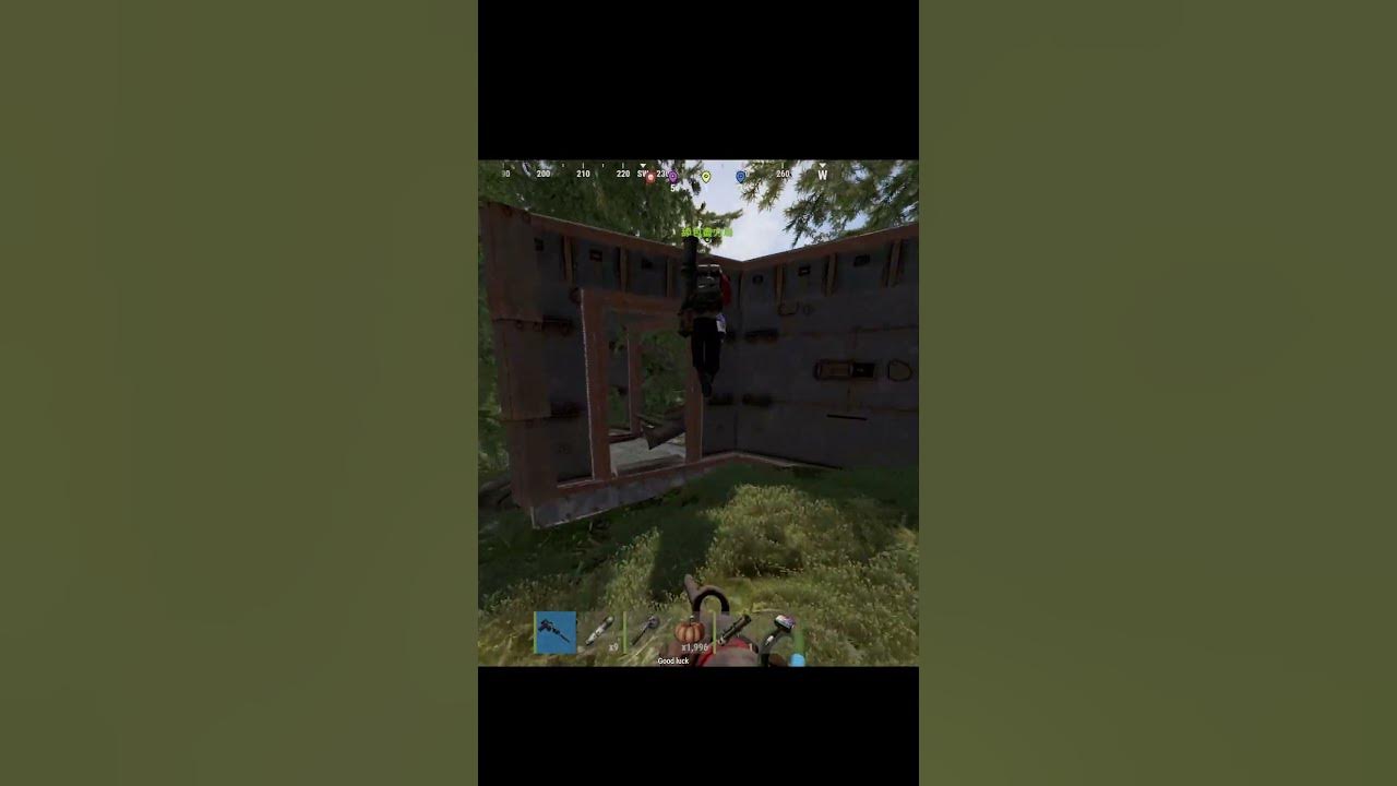 【XuZhe】Rust-叫一個湯湯水水...#rust #gameplay - YouTube