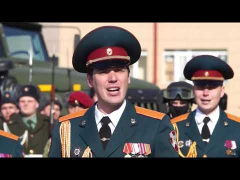 Росгвардия поздравляет с Днём войск национальной гвардии РФ