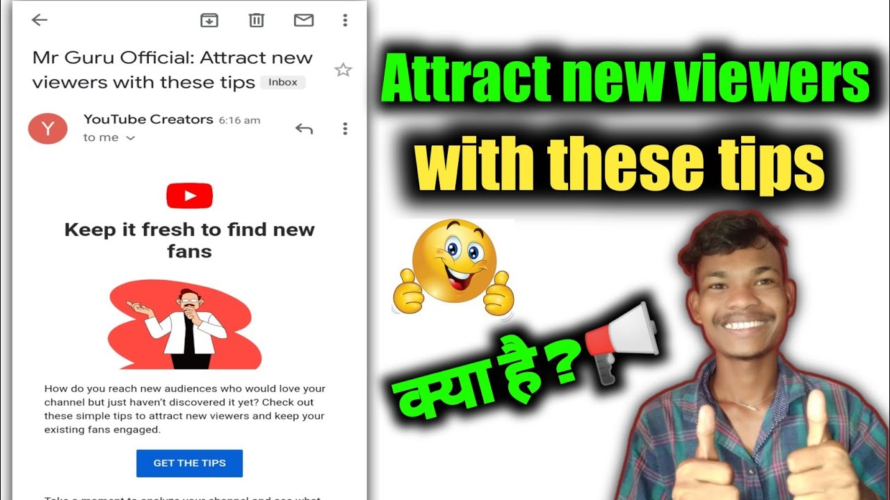 🤩 Attract new viewers with these tips | Keep it fresh to find new fans | Guru Ke Tech - YouTube