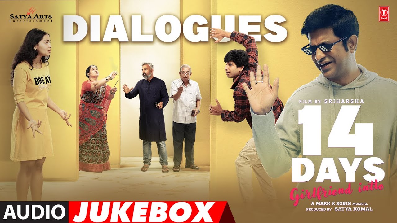 14 Days (Girlfriend Intlo) Dialogues Jukebox | Ankith K,Vennela K ...