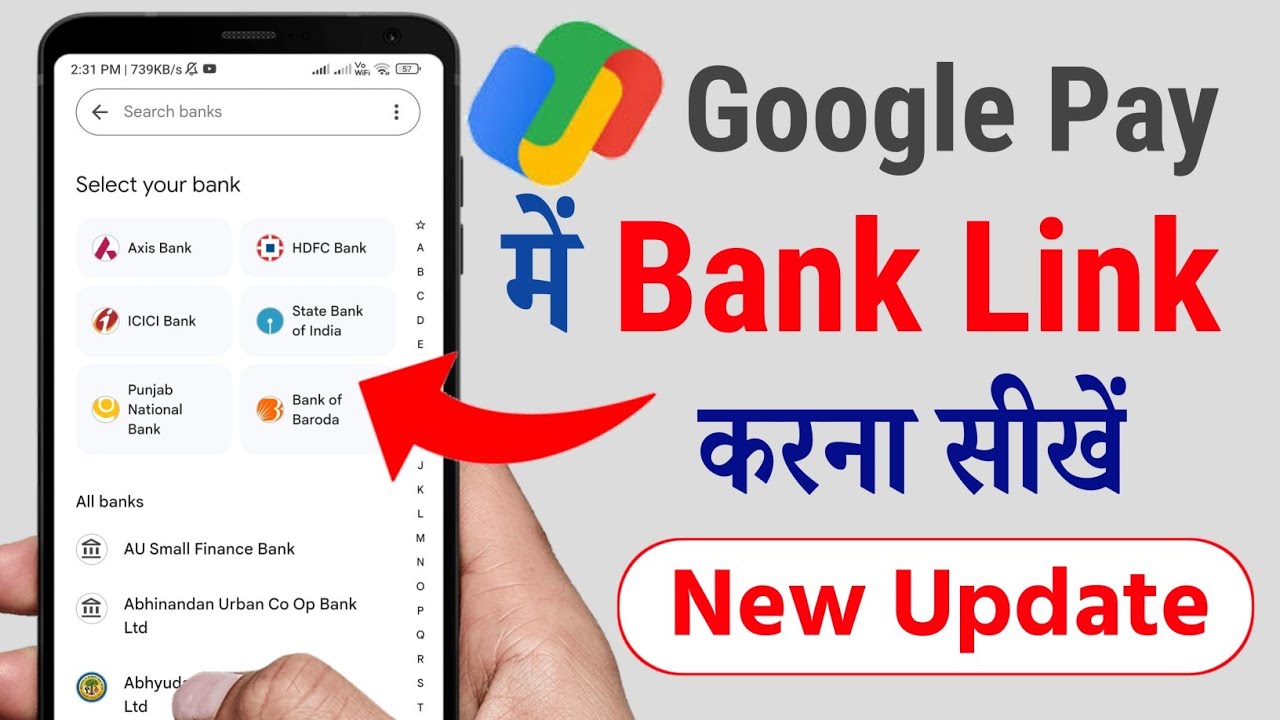 how to add/link bank account in google pay || google pay me bank add ...