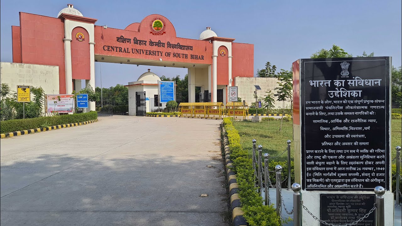 An Overview of Central University of South Bihar | दक्षिण बिहार ...