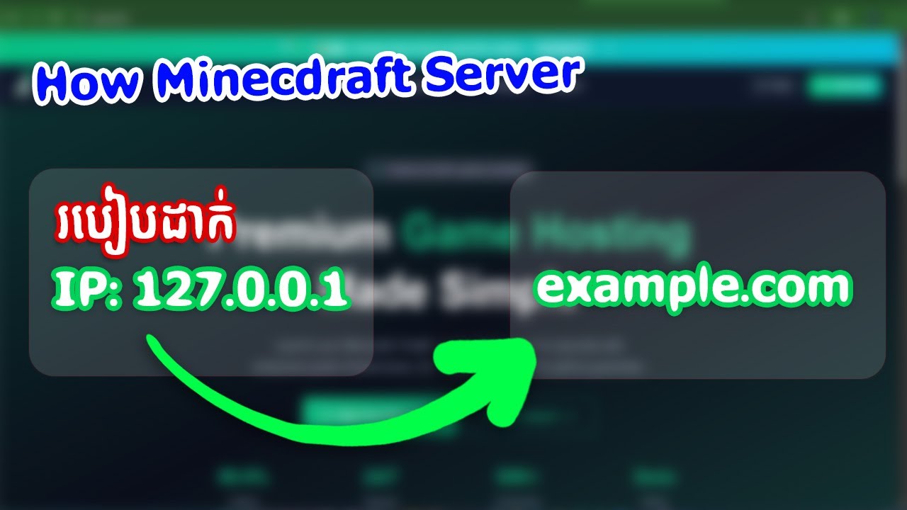 របៀបដូ IP minecraft server | add domain to minecraft server - YouTube