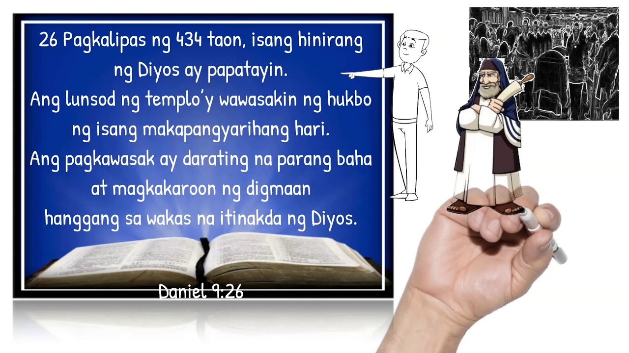Daniel 9:24-27 (Prophecy) - YouTube