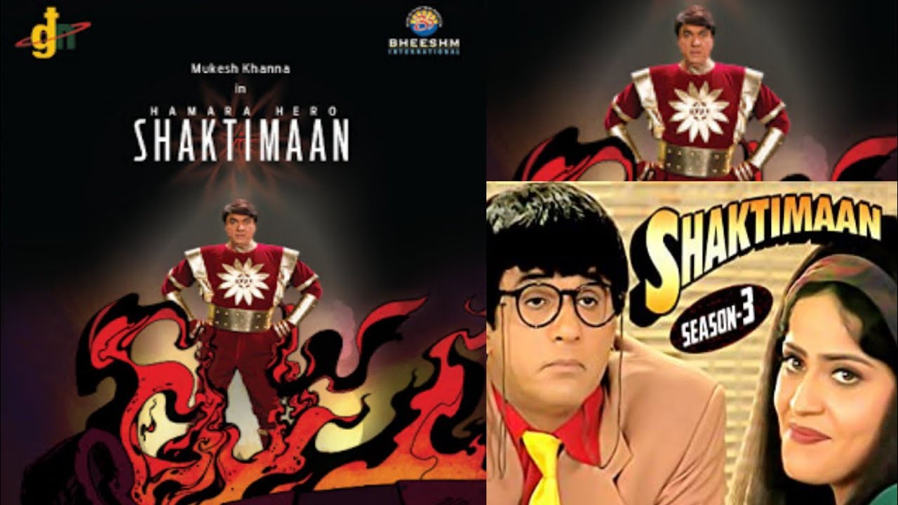 Hamara Hero Shaktimaan (2013) HD Movie | Gold Television Network ...