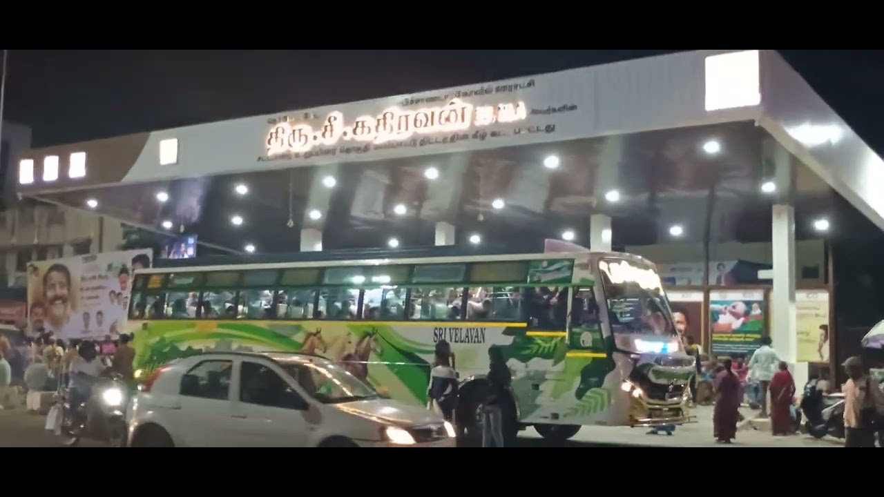 NEW BUS. STAND AT NO 1 TOLLGATE TRICHY 621216 - YouTube