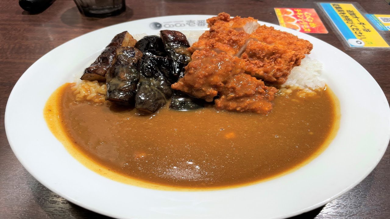 Japanese Curry Shop Coco Curry【Japan food vlog】CoCo ICHIBANYA - YouTube