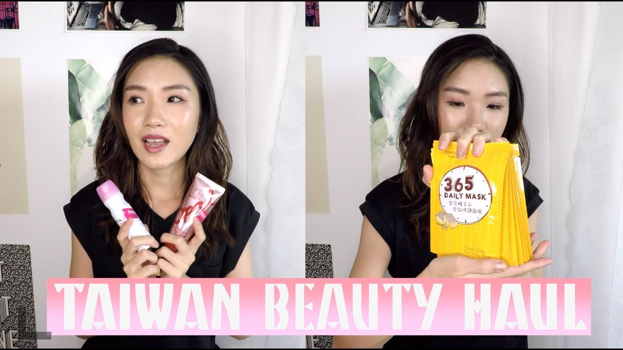 TAIWAN BEAUTY HAUL | SKINCARE & MAKEUP 台湾战利品 - YouTube