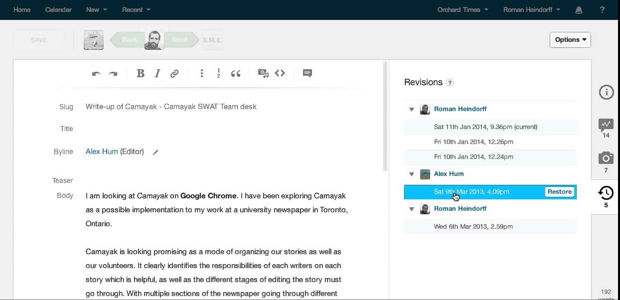 How to track changes - YouTube