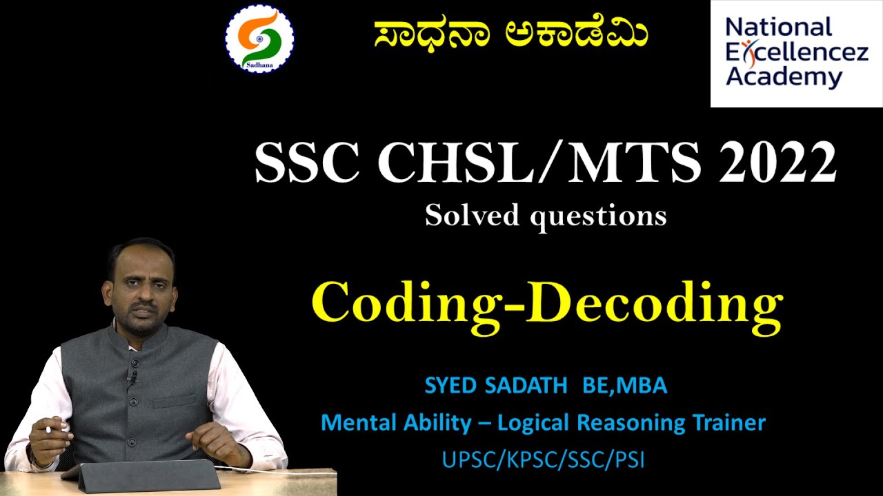 Ssc Mts 2023 Coding Decoding Test Questions Solved Syed Sadath 7723