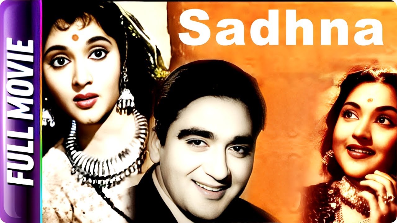 Sadhna(1958) | Vyjayanthimala, Sunil Dutt | Classic Hindi Movie ...