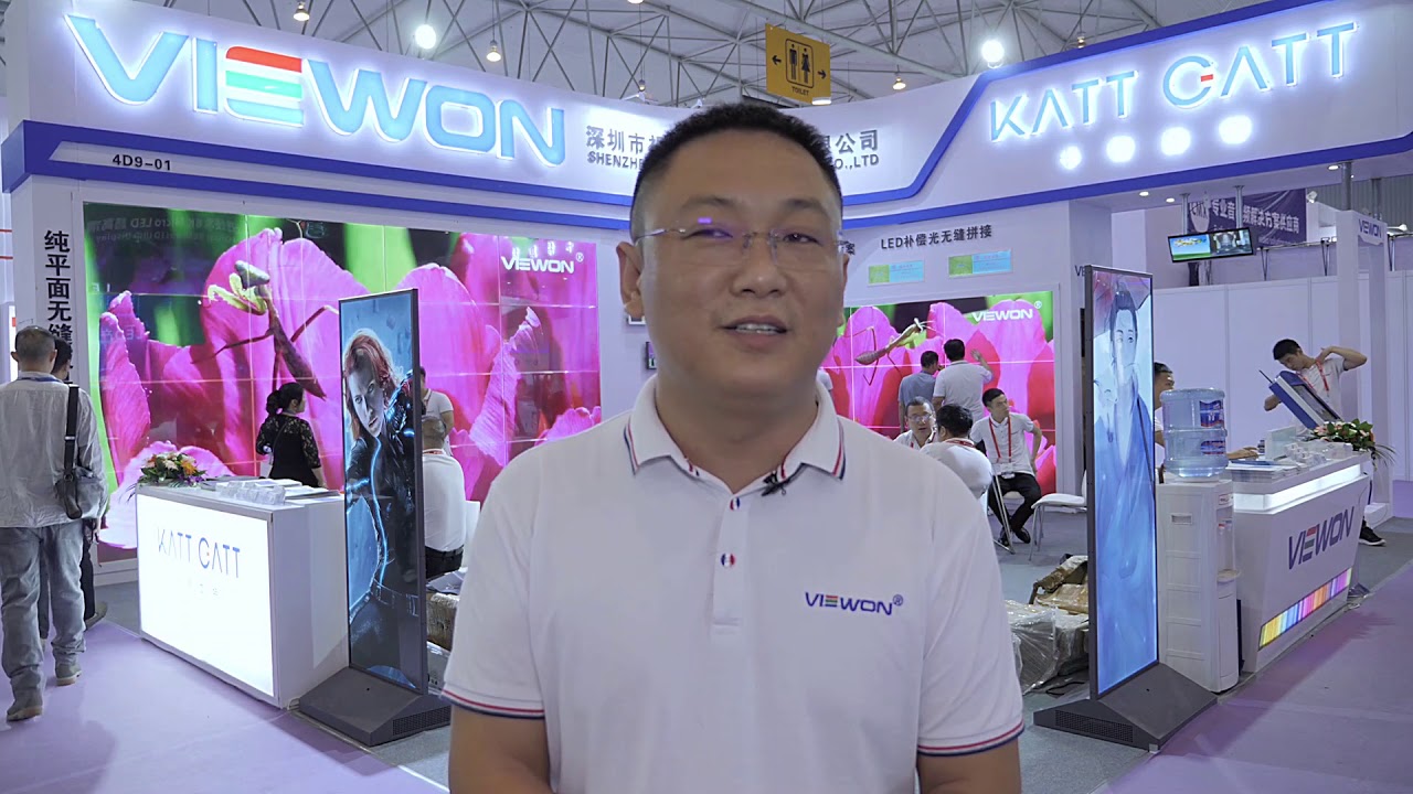 Shenzhen Viewon Electronic Co., Ltd. — Chengdu InfoComm China 2019 ...