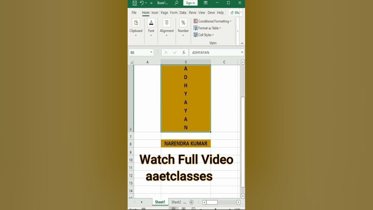 Orientation In Excel Classes Short Excel Nkexcelclasses Exceltutorial Msexcel Orientation