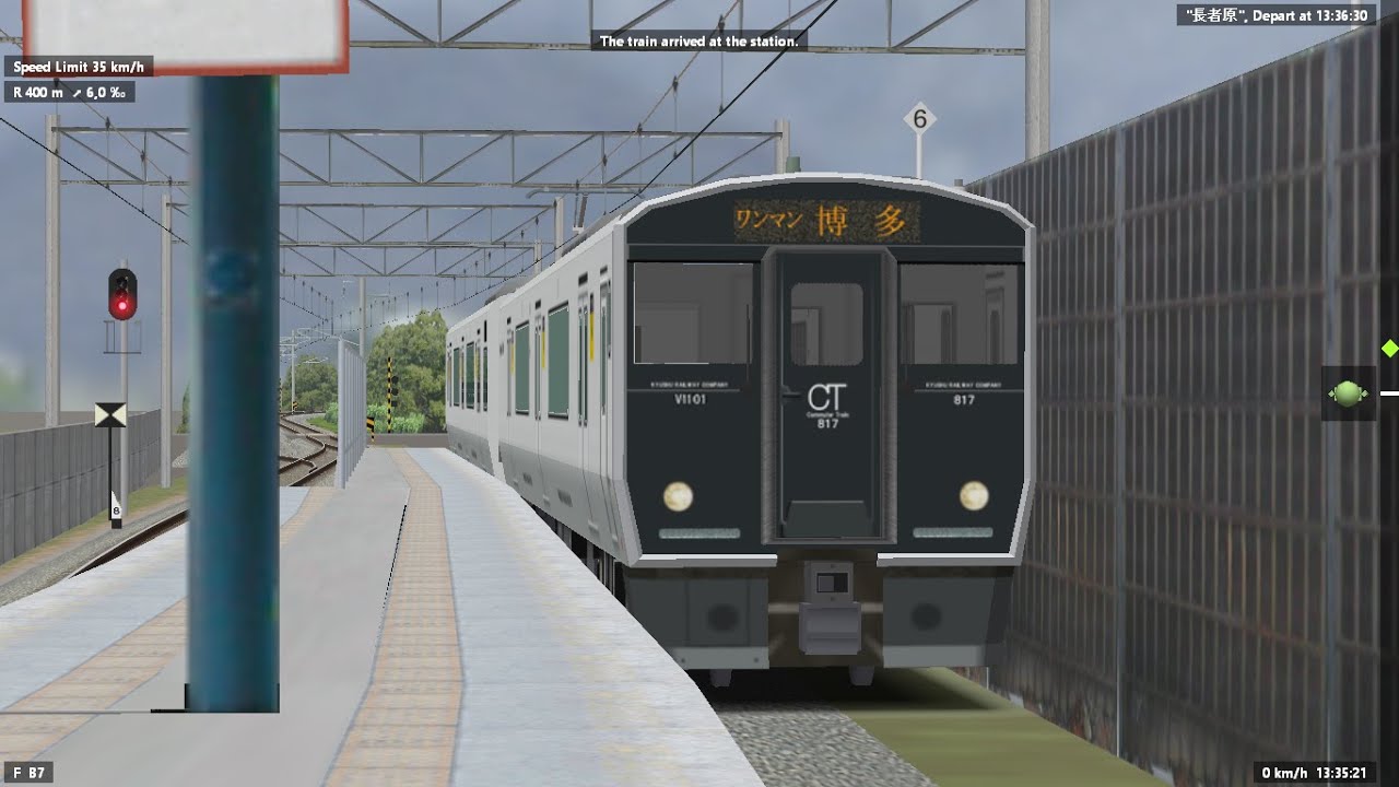 BVE 5 - JR Sasaguri Line (Rapid) - JR 817 Series - YouTube