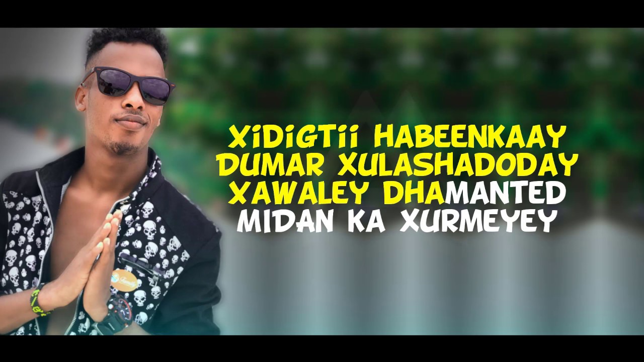 YAHYE - HUNTER XAAWO LYRICS - YouTube