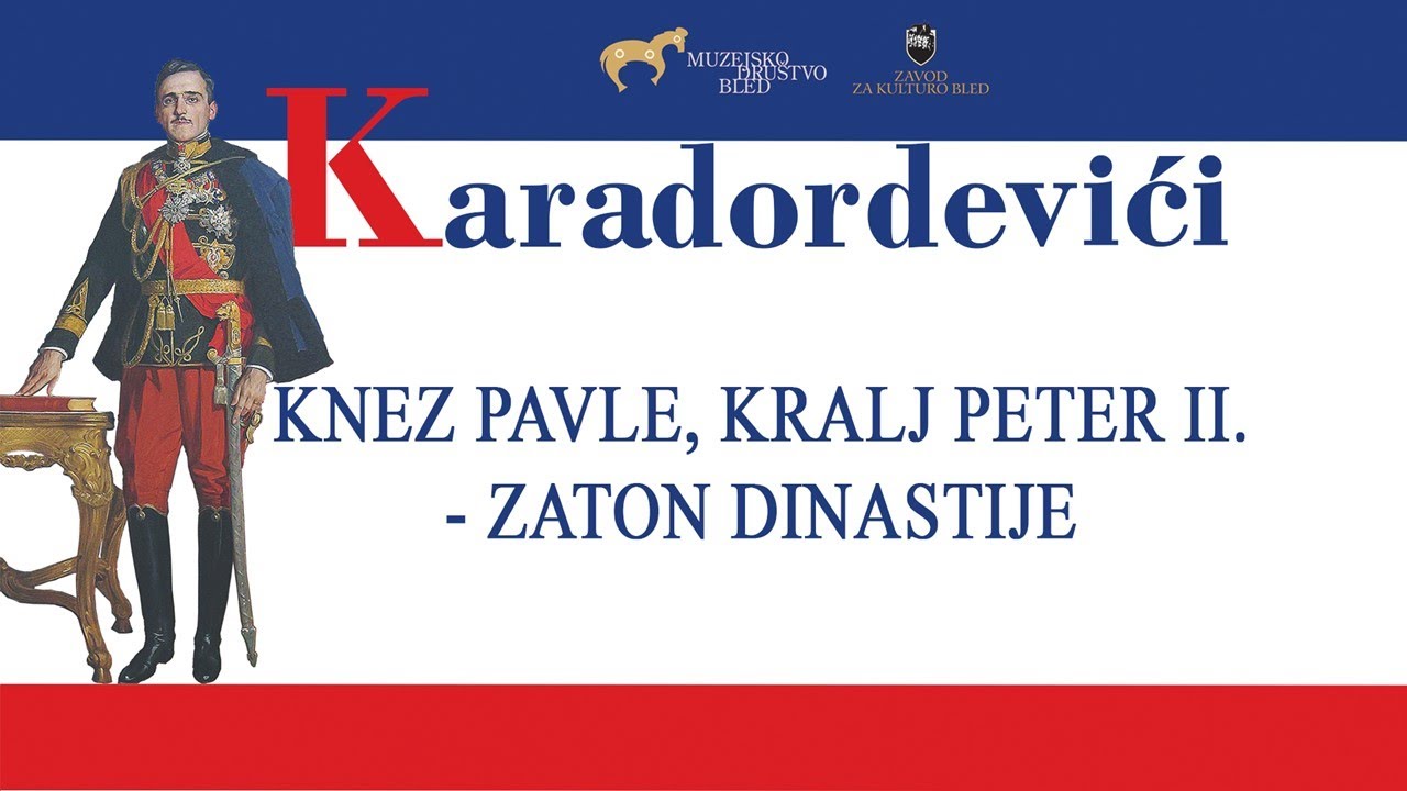 Knez Pavle, Kralj Peter II. - zaton dinastije (4. predavanje) - YouTube