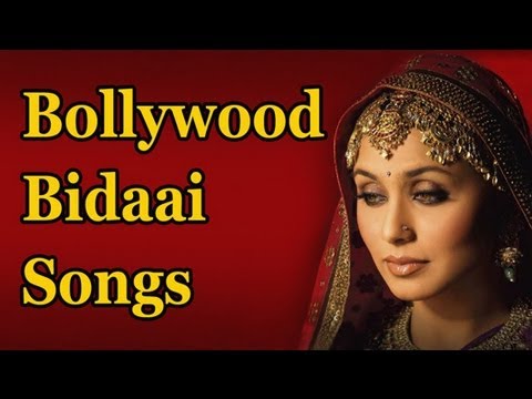 Bollywood Bidaai Songs (HD) | Bollywood Sad Wedding Songs | WEDDING SONGS SPECIAL VIDEO JUKEBOX