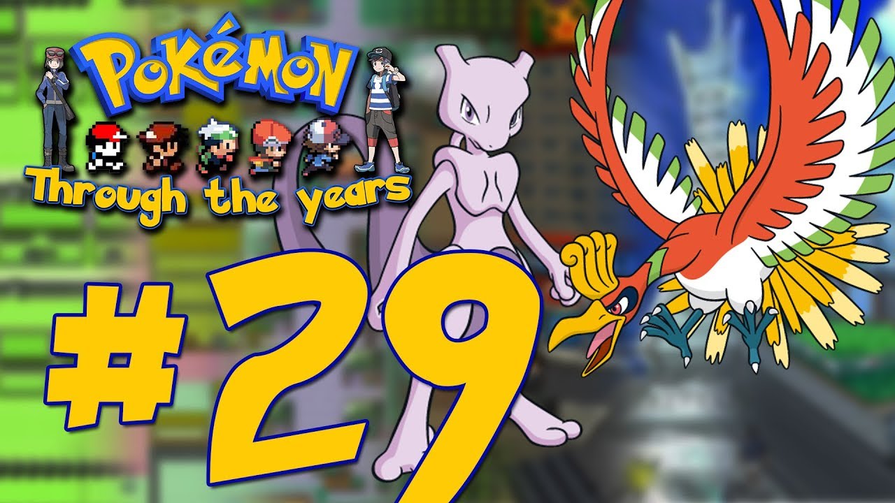 Pokemon Through The Years #29 A 2ND CHANCE - YouTube