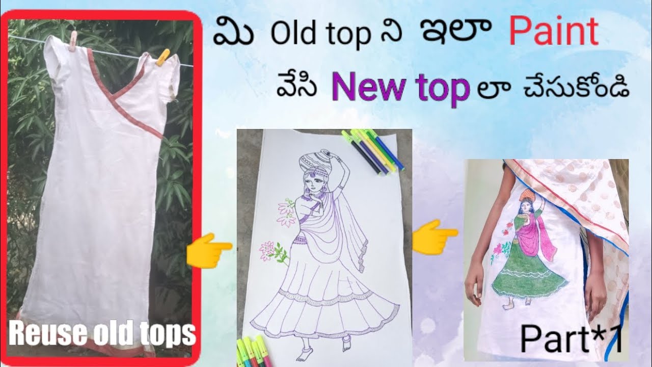 //Convert old top👉new top//reuse old tops idea// painting // part-1 ...
