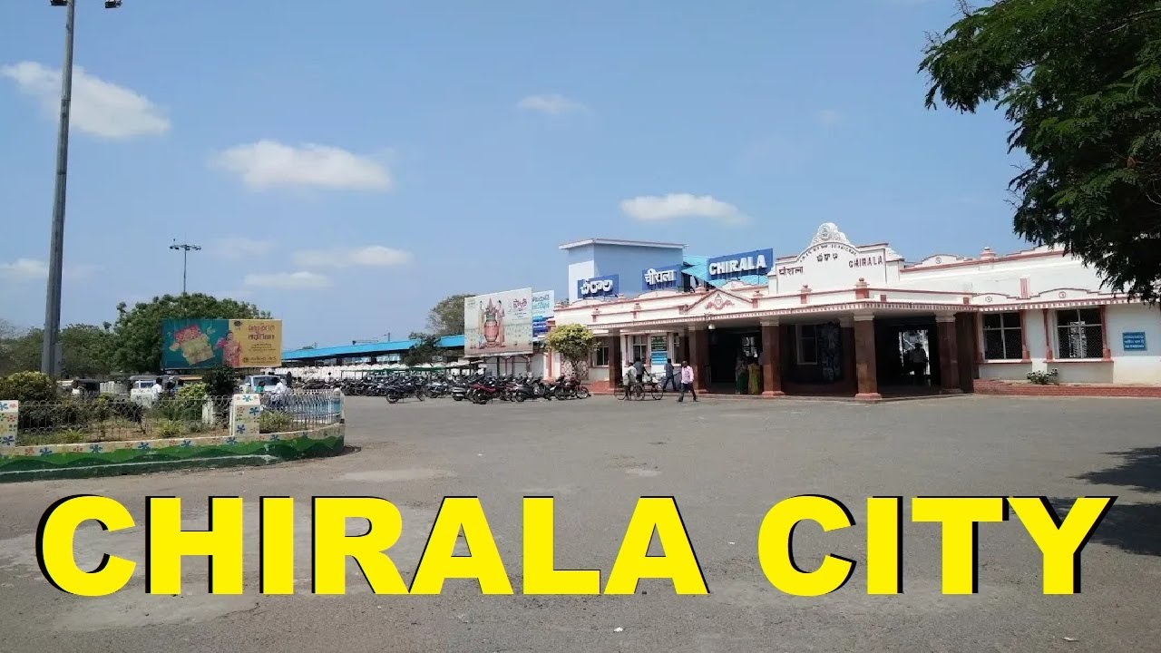 Chirala City | Chirala City Video | chirala Andhra pradesh - YouTube