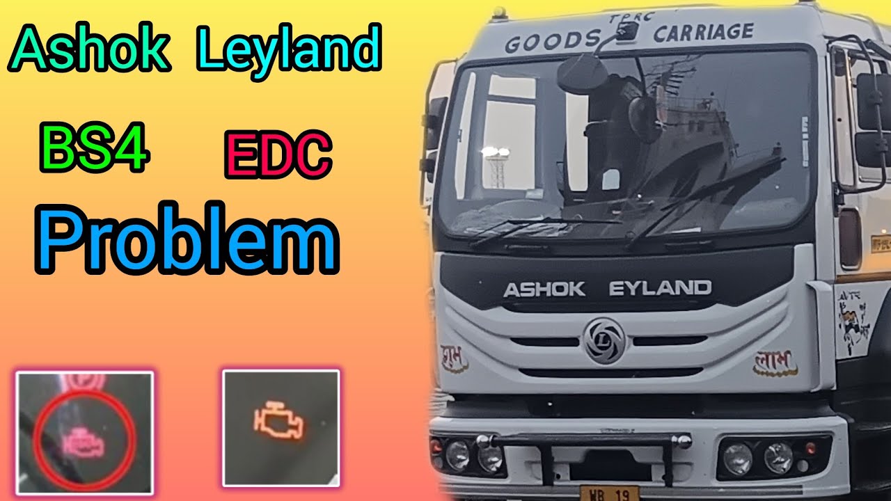 ashok leyland bs4 edc problem | Sammad ali. - YouTube