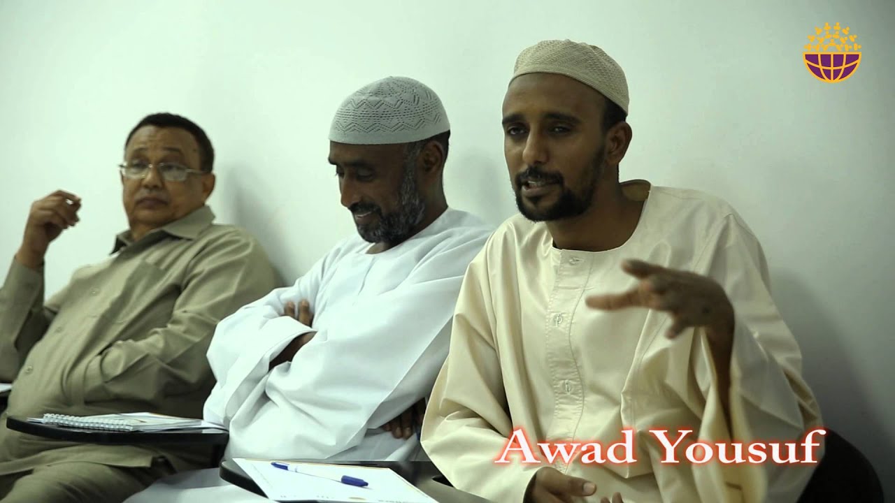 awad yusuf - YouTube