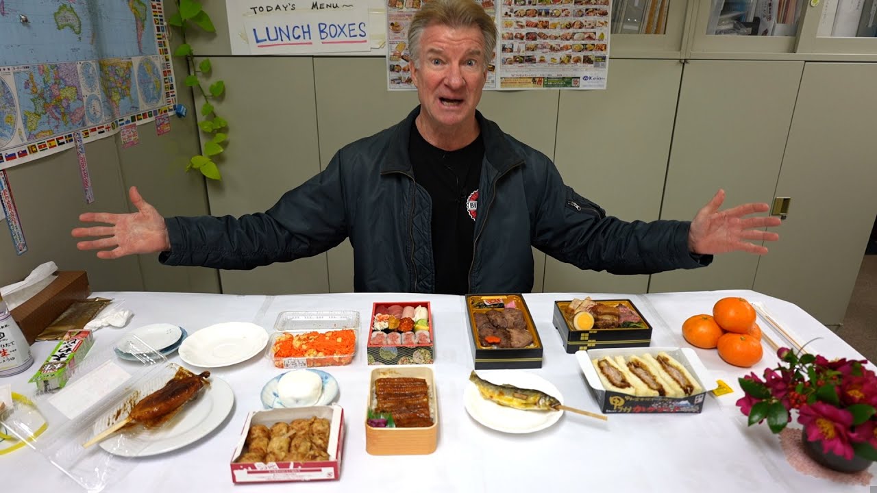 Tokyo Gourmet Fair Bento Lunches - Eric Meal Time #954 - YouTube