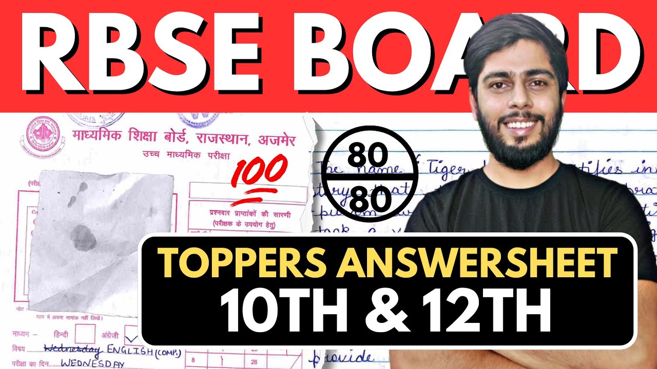 English Toppers Answersheet RBSE board - Class 12 English RBSE Board ...