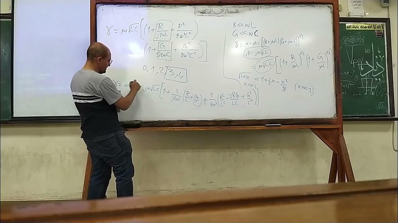 Lecture 5 Part 2 - YouTube