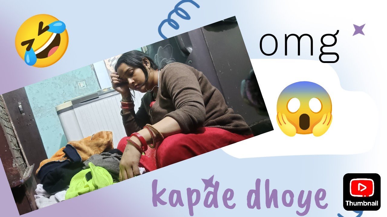 “Bas Kapde Dhoye… Aur Sab Hairaan! 😅 #VlogLife” - YouTube